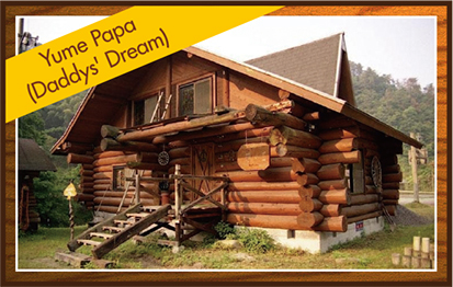 The Largest Hard Built Log Cabin Pension